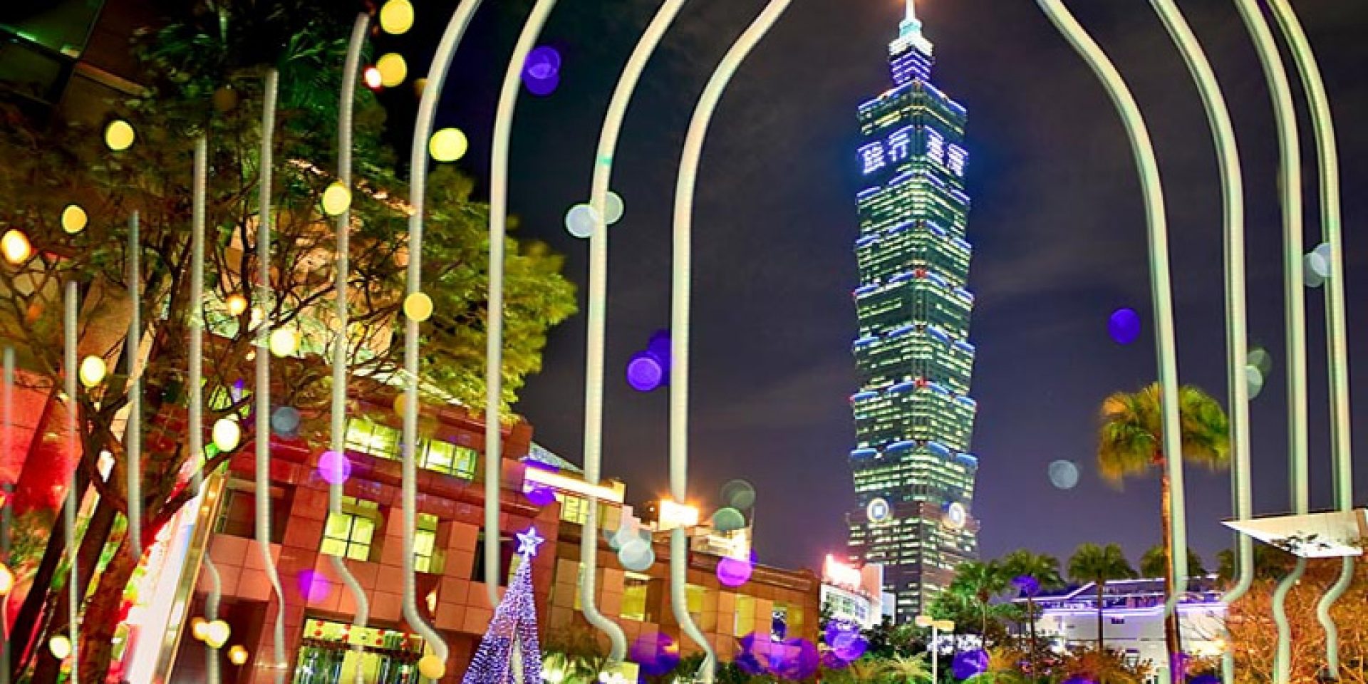 Celebrate Christmas and New Year Eve in Taiwan! | Whereabouts